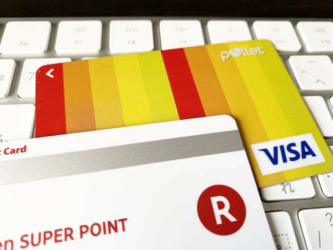 【口コミ】Pollet(ポレットカード)とは?? 裏技や使い方を保有者が徹底解説!!